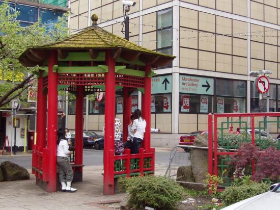 Christoph Wachter & Mathias Jud | 网吧 Wang Ba